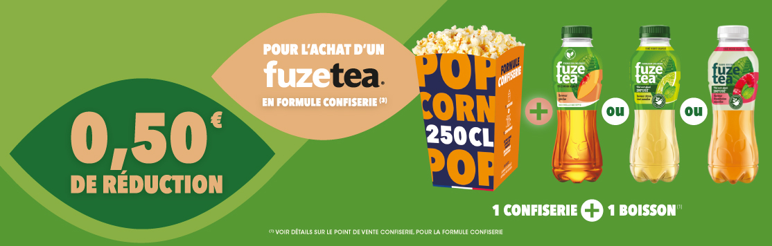 C2L Poissy, cinéma à Poissy (78300)