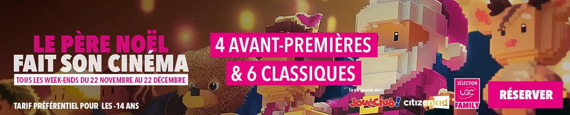 C2L Poissy, cinéma à Poissy (78300)